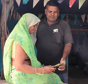 About - Swadhaar